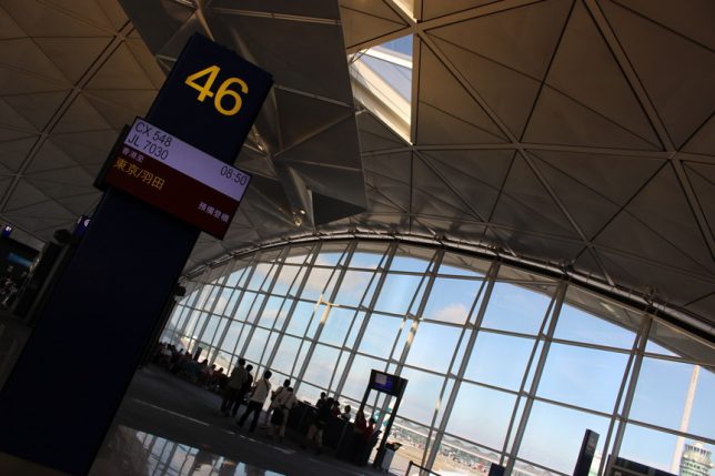 [CX548]香港～羽田 キャセイパシフィック航空ファーストクラス 搭乗記 | 万国旅行塾・読書塾