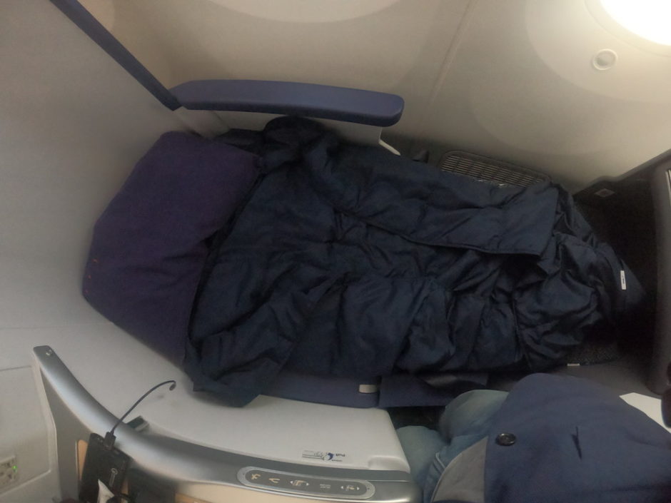 [NH848] ANAビジネスクラス バンコク～羽田 搭乗記 | 万国旅行塾・読書塾